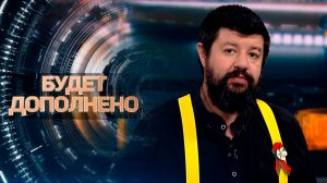 У ПОЛЬШИ ПРОБЛЕМЫ? Судебные СТРАСТИ с Еврокомиссией, СХЕМА С МИГРАНТАМИ, лучший "ТОВАР" Варшавы