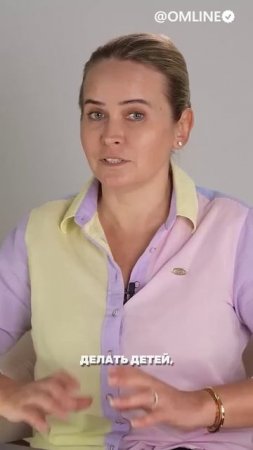 Секс и измены часто являются формой самоутверждения и доказательства своей значимости