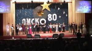 Зажги свою звезду 2013 (8)