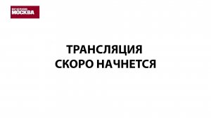 Леонид Маркиянович Собкович // Надо обсудить