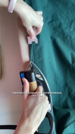 Как сшить ПРОСТЫНЬ НА РЕЗИНКЕ #sewing #швейныйблог #diy #пос