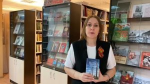 «Угощайтесь хорошей книгой»: Джон Бойн «Мальчик в полосатой пижаме»