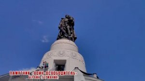 Мы помним!_ДТО «Объектив»_Нижнеангарск Р.Бурятия