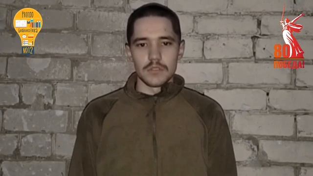 «Читают СВОи» Выпуск 4