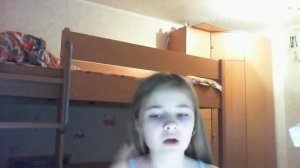 лизун