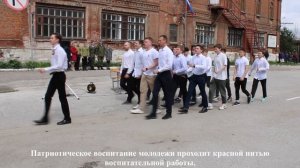 Видеопрезентация финалиста-Рязанская область