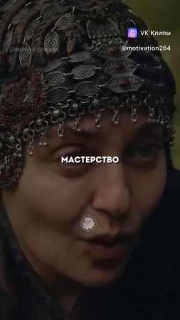 🌾🌿🌾Сильная женщина #семья #женщина #мужчина