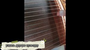 Центр межкультурной коммуникации со странами АТР отмечает 4 года: путь развития и вдохновения