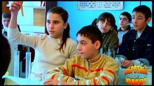 Урок химии