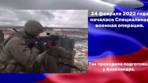 3 место_Екатерина Махутова_Эхирит-Булагатский район