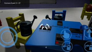 ГАРДЕН ОФ БАН БАН 2 » Полное прохождение. [Android]