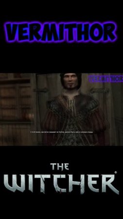 📺 ЛАМПОВЫЕ ПОСИДЕЛКИ ► Ведьмак The Witcher 🎮