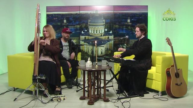 Лаврские встречи. Ольга Максимова и Артём Першин. Часть 2