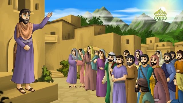 Библейские крылатые выражения. Антихрист