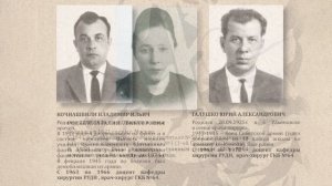 9 мая_Чтим память наших Ветеранов!