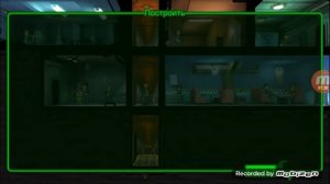 Fallout shelter: прохождение часть 2