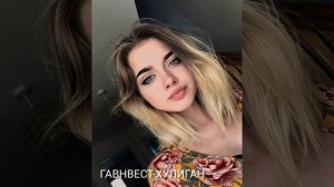 Подборка песен 🎶 , Хиты (2016-2019)