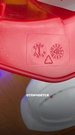 А вы изучаете инструкции перед использованием СИЗ?