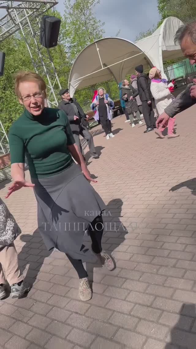 🔥Вирусный ХИТ⚡️➕1 млн. ЗА ЧАСЫ📈Реакция TikTok #танцы #сокольники #танцплощадка