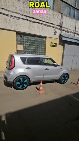 Порошковая покраска в два цвета.