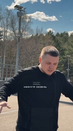 Как вам наш новый трек «До рассвета»?)
