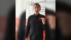 Георгиевская ленточка