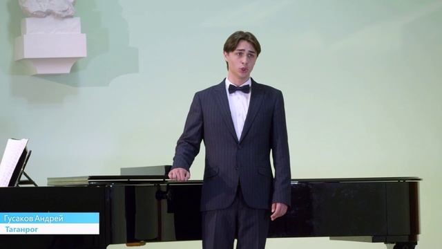 Гусаков Андрей