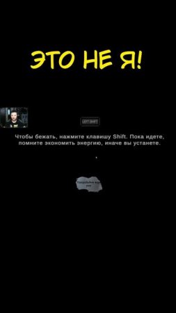 Это не я! 💀 Horror inside the forest