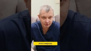 Существует ли волшебная таблетка от тревоги и панических атак.