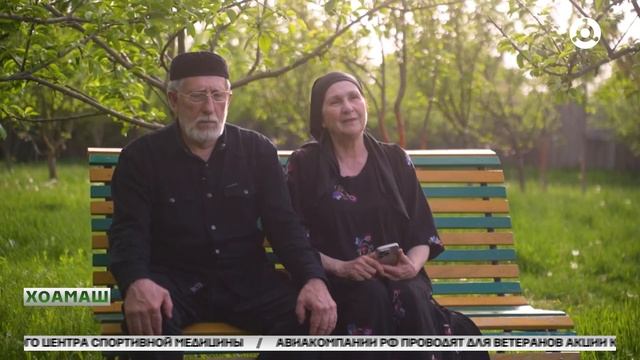 Боканаькъан Мустафайн хетабаь турпалхочун парта хьабийлар Магасерча шоллаг1ча ишколе