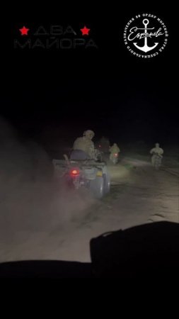 Морской отряд СпН «Эспаньола»