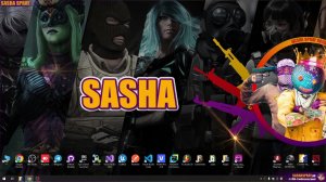 #CS2 | Надо быть готовыми | #SashaSpray