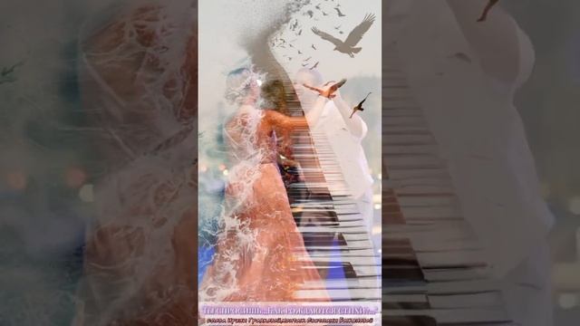 Ты спросишь,как рождаются стихи