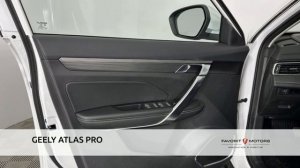 GEELY ATLAS PRO с пробегом 2023