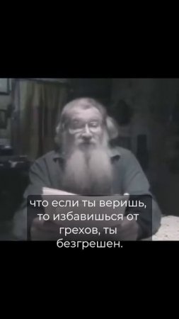 Ключи от Неба | Keys to the Sky