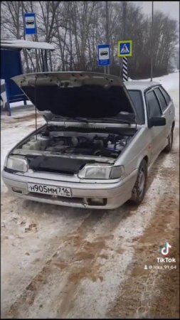 ГРМ вышел из ваз 2114🤣 #тренды #россия #приколы #москва