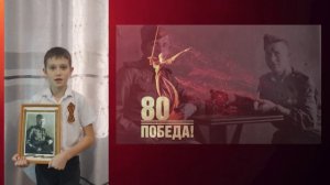 12. ИГНАТЕНКО МАКАР