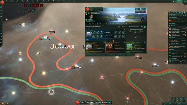 Stellaris 4.0 Biogenesis Просто меня победили трудности №5