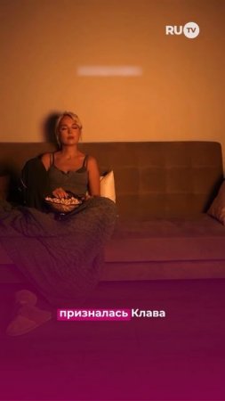 «Мне больно»: Клава Кока не может слушать свой альбом после разрыва с бывшим #клавакока #популярное