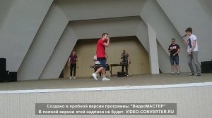 Фестиваль красок 24.06.2017.Ростов-на-Дону