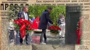 В Филевском парке в канун 80-й годовщины Дня Победы состоялось памятно-торжественное мероприятие
