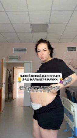 Стриженова Александра