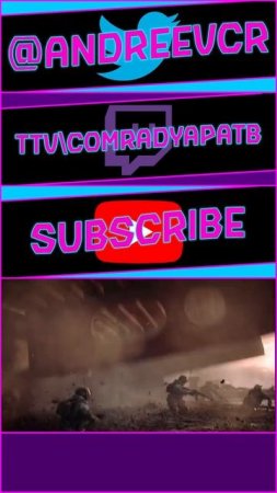 История одного солдата I Battlefield 2042 Анонс стрима #Shorts