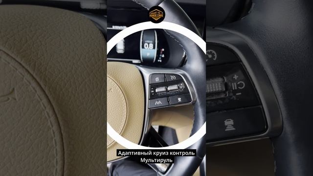 KIA MOHAVE / Под заказ из Южной Кореи / Подбор / Mohave из Южной Кореи / KOREA CARS