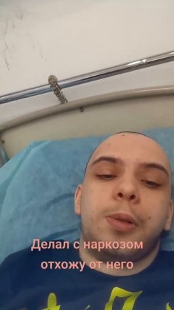 Подготовка к пересадке. Часть 2