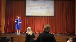 Церемония награждения