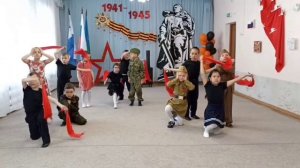 Танец "Закаты Алые"