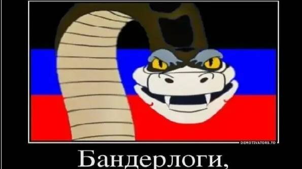 Украина це Россия