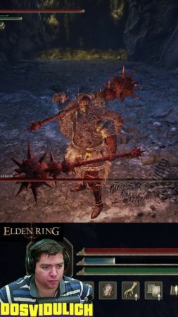 Напроклинал ★ Elden Ring #eldenring #shadowoftheerdtree