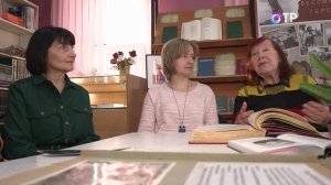 Полина Ребенина: от шведской карьеры к архивам маленького русского городка